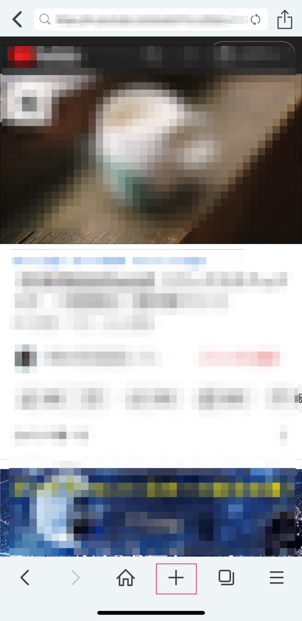 アプリ「トルミル」で動画をダウンロードする方法 | Memonga Note